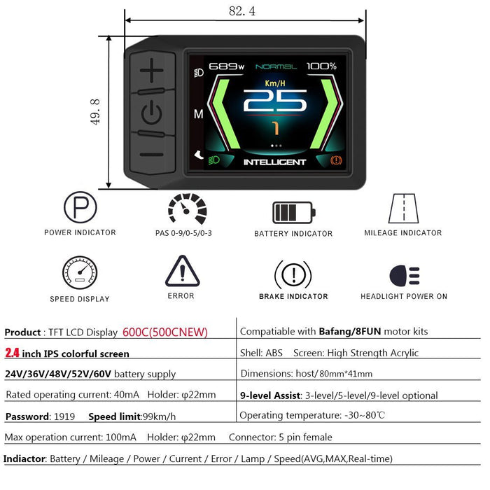 Bafang 600C Display Can Bus — Cap Rouge